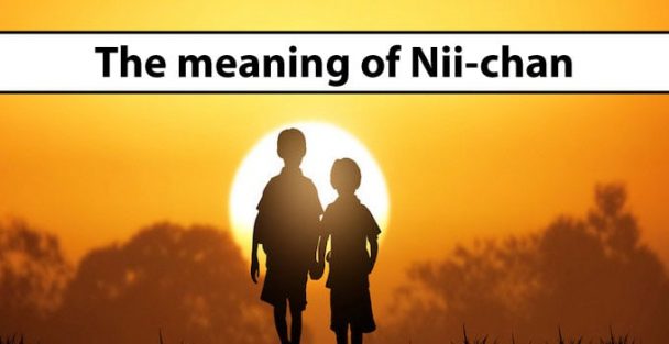 "Nii-chan": Meaning & Examples | Japanese