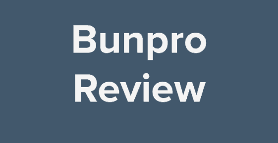 BUNPRO Review: Japanese Grammar Made Easy?