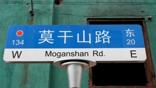 Here’s What to Put When a Form Asks for “Address Line 1” – Linguablog