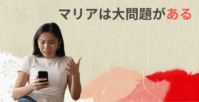 “Have” in Japanese: Here's What You Need to Know