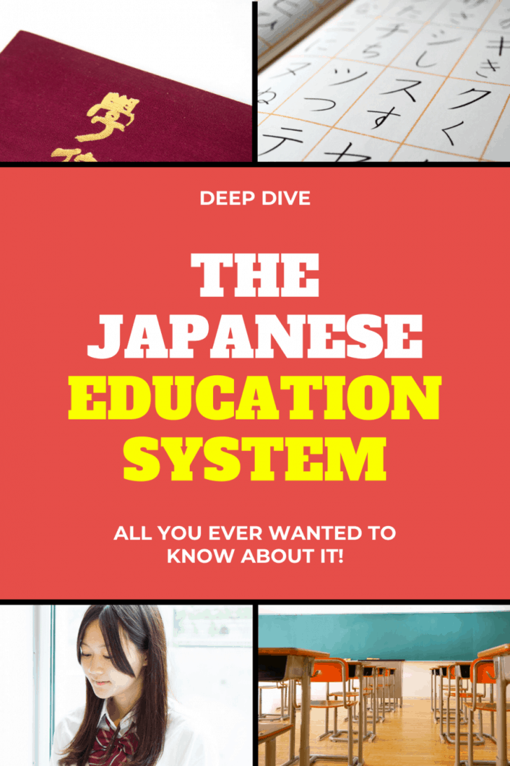 Japanese Education: A Very Deep Dive