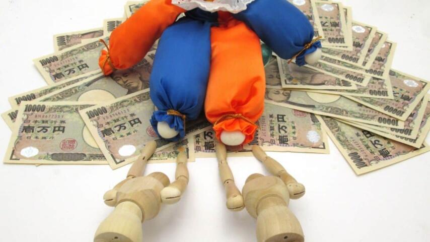 Dogeza — Meaning, Context & Usage