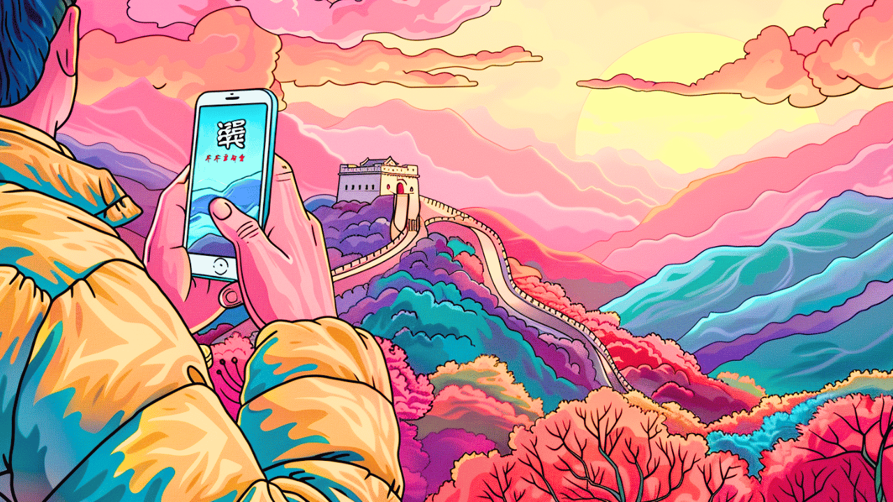 The 7 Apps Every Chinese Challenger Needs to Crack the Mandarin Code