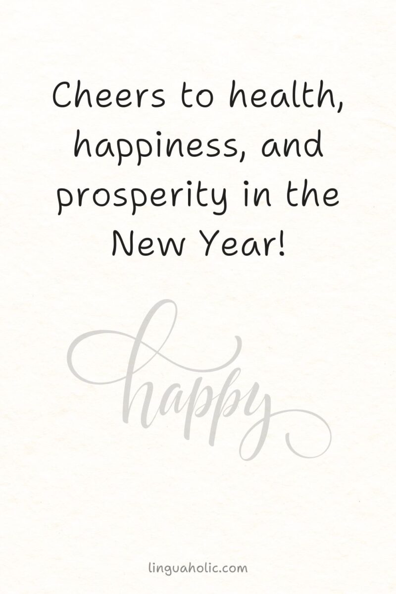 110 Beautiful Happy New Year Wishes & Messages to Ring in the New Year